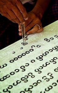 What's your Burmese name? OneMoreDestination.
